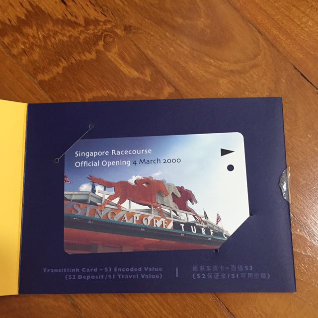 Singapore Racecourse Official Opening Commemorative Transitlink Card ...