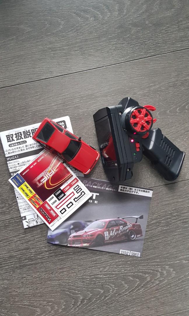 Takara tomy rc nano drift package AE86, Hobbies & Toys, Toys & Games on ...