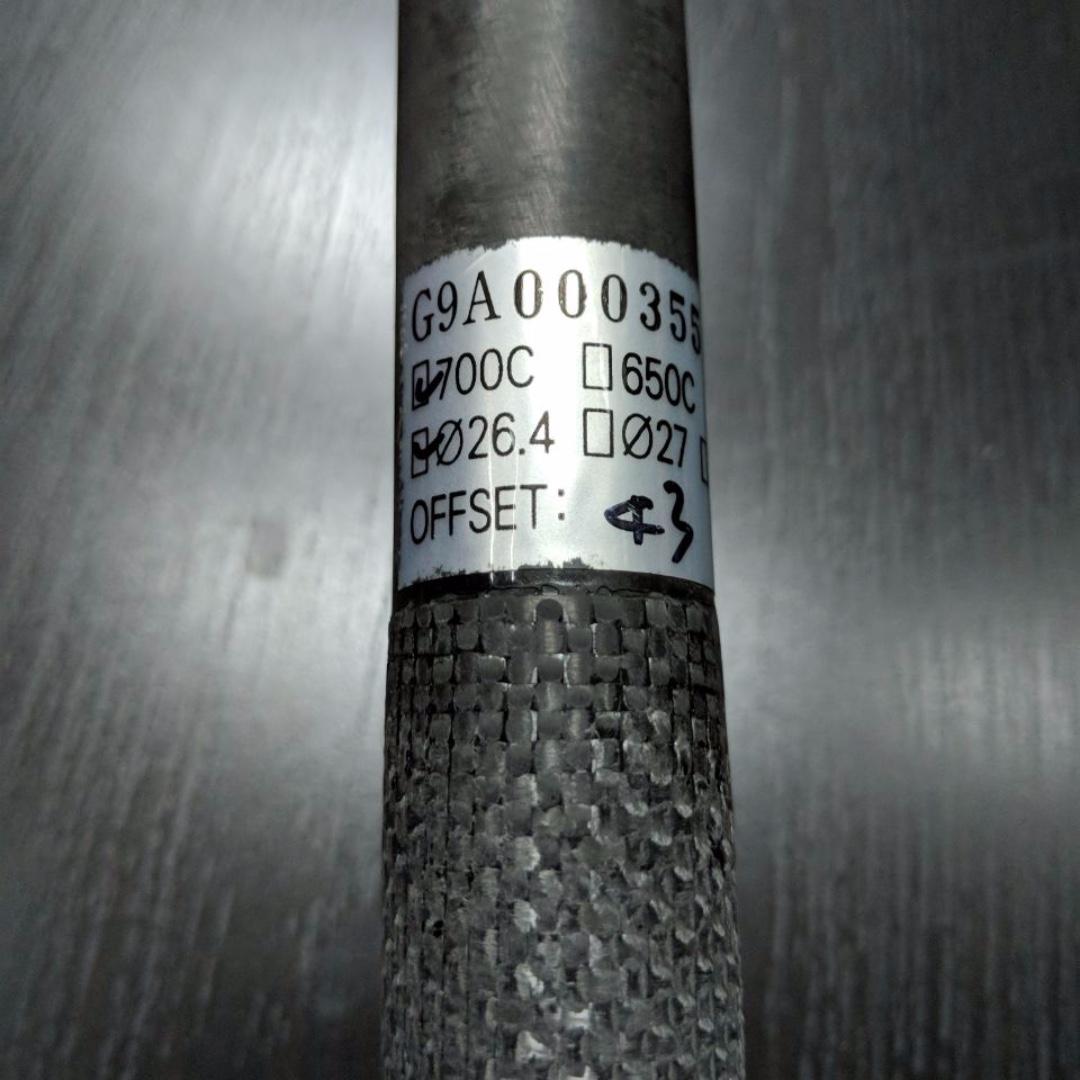 Trigon 700c Full Carbon Fork, Sports Equipment, Bicycles & Parts ...