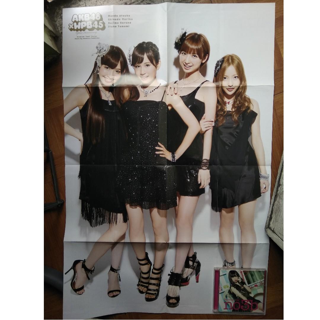 AKB48 Poster, Hobbies & Toys, Memorabilia & Collectibles, J-Pop on ...