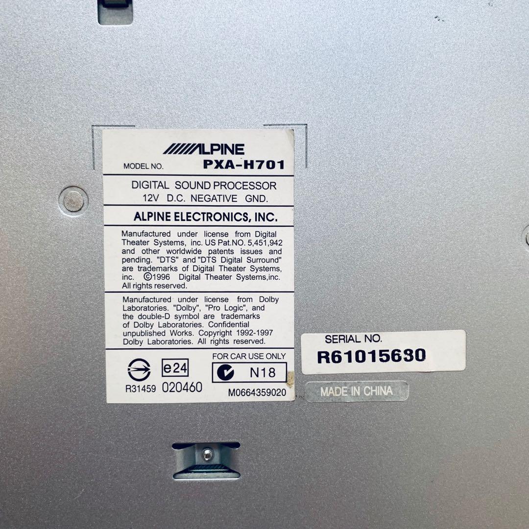 Alpine RUX-C701 digital sound processor, Car Accessories, Electronics ...