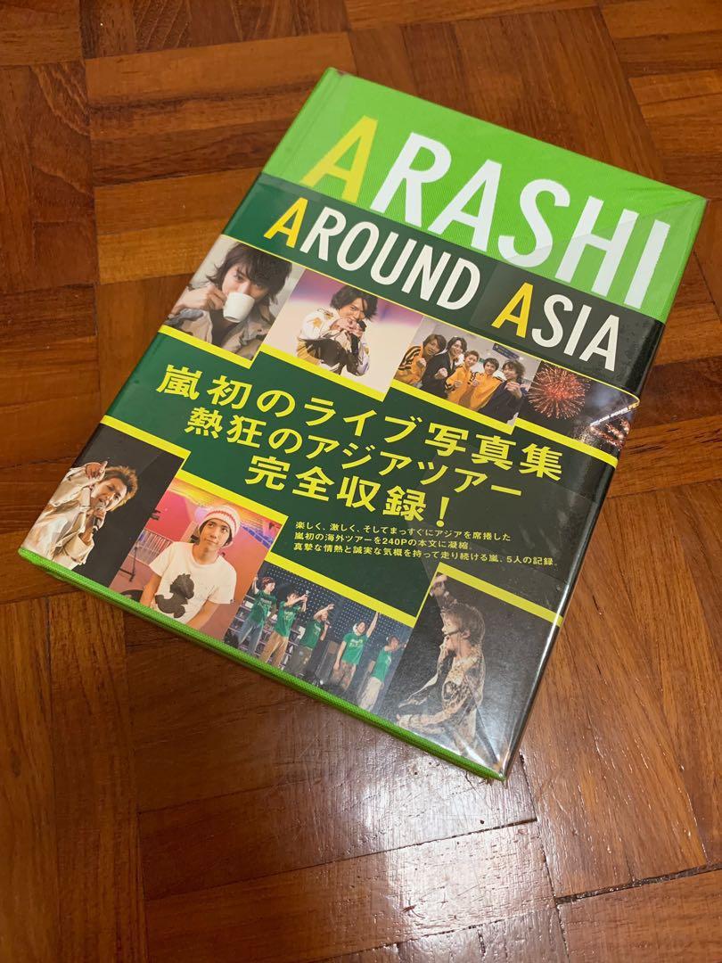 Arashi Around Asia Photobook, Hobbies & Toys, Memorabilia ...