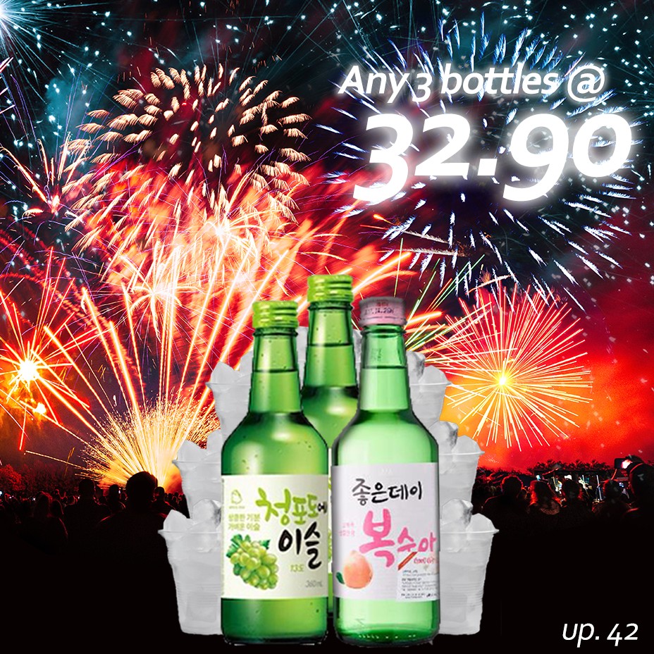 Clarke Quay Countdown 2018 Ultra - Value Korean Soju Set (Grape or ...