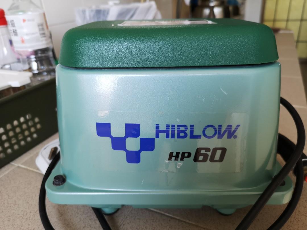 Hiblow 60, Pet Supplies, Homes & Other Pet Accessories on Carousell