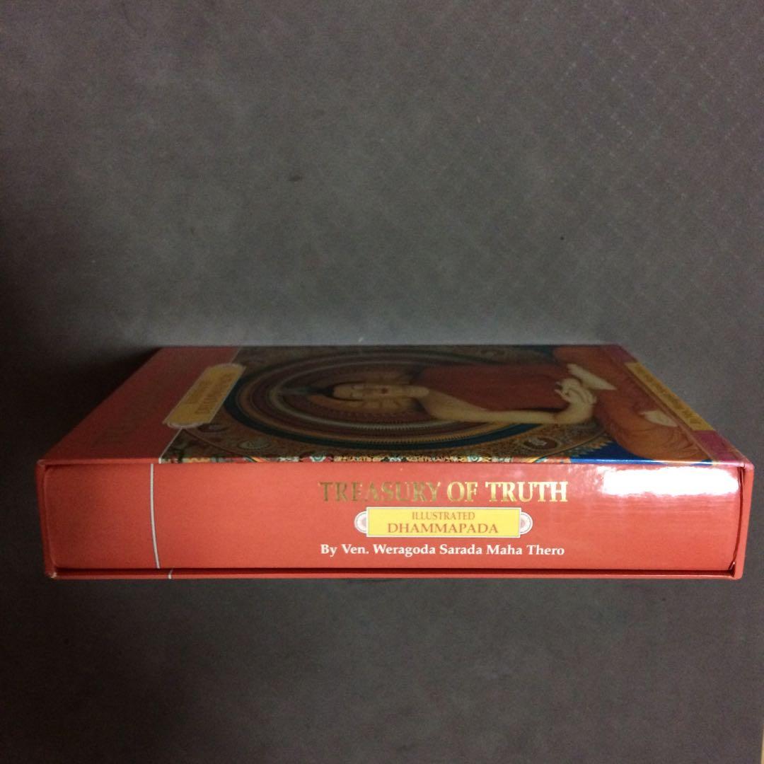 Illustrated Dhammapada, Hobbies & Toys, Books & Magazines, Fiction ...