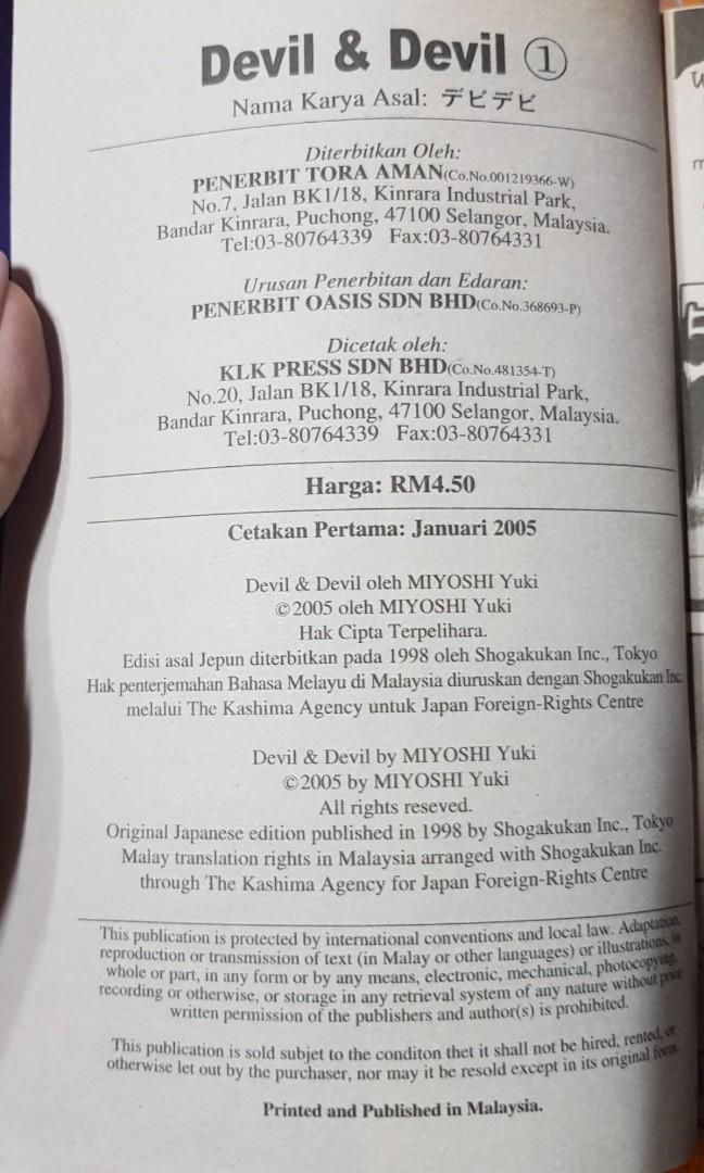 Komik Devil Devil, Hobbies & Toys, Books & Magazines, Comics & Manga on Carousell