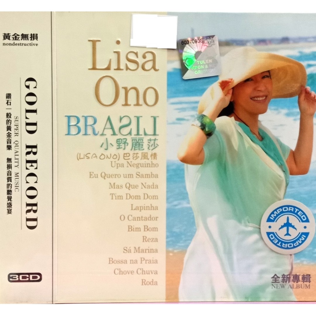 Lisa Ono Br Lisa 3CD, Hobbies & Toys, Music & Media, CDs & DVDs on ...