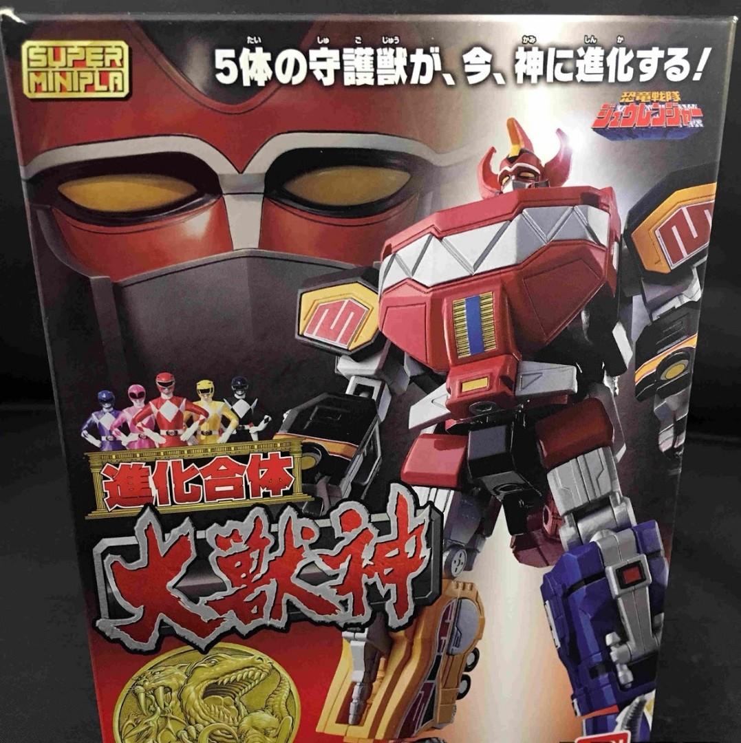 Megazord Daizyuzin Daizyujin Bandai Shokugan Super Minipla 5-in-1 ...