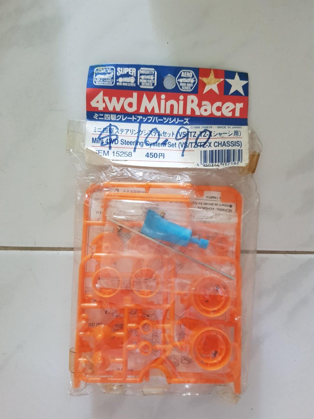 Mini 4wd steering system set, Hobbies & Toys, Toys & Games on Carousell