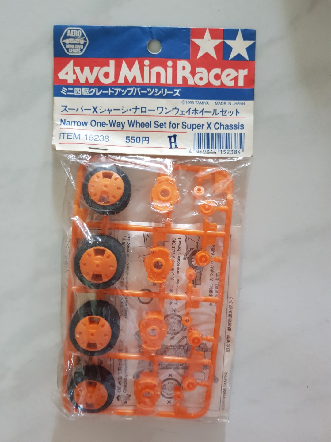 Narrow one way wheel set for super x chassis, Hobbies & Toys, Toys ...