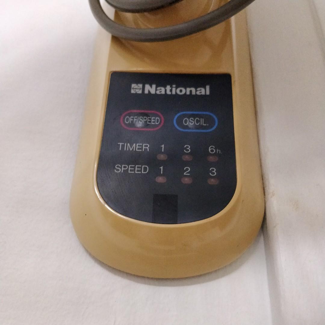 National Wall Fan, Furniture & Home Living, Lighting & Fans, Fans on ...