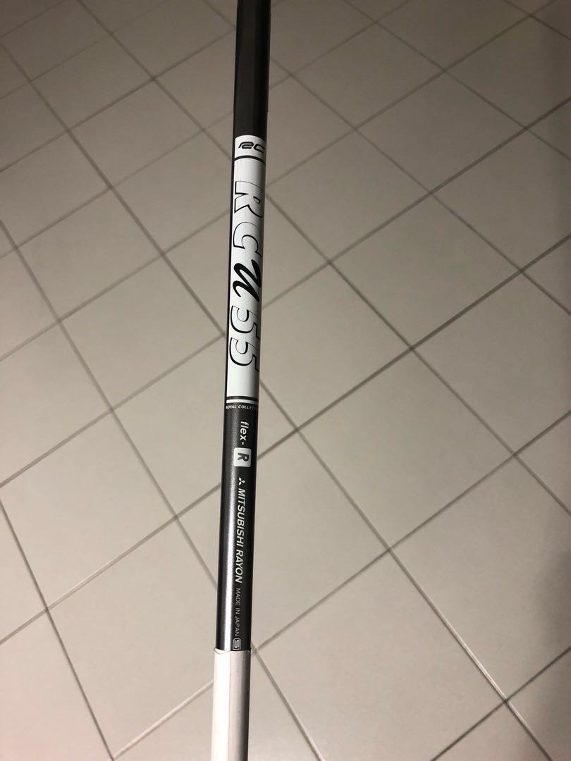 Japan RC SDF X7 U3, Everything Else on Carousell