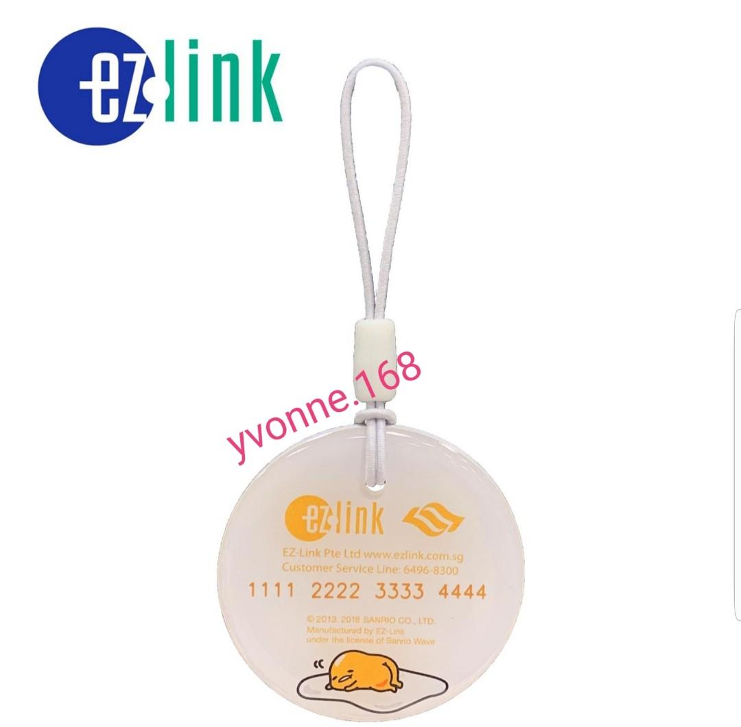 (INSTOCK) Sanrio - Gudetama EZ-Charm, Everything Else on Carousell