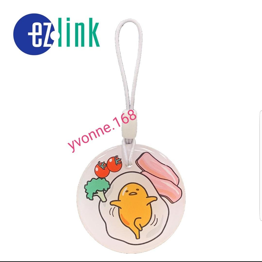 (INSTOCK) Sanrio - Gudetama EZ-Charm, Everything Else on Carousell