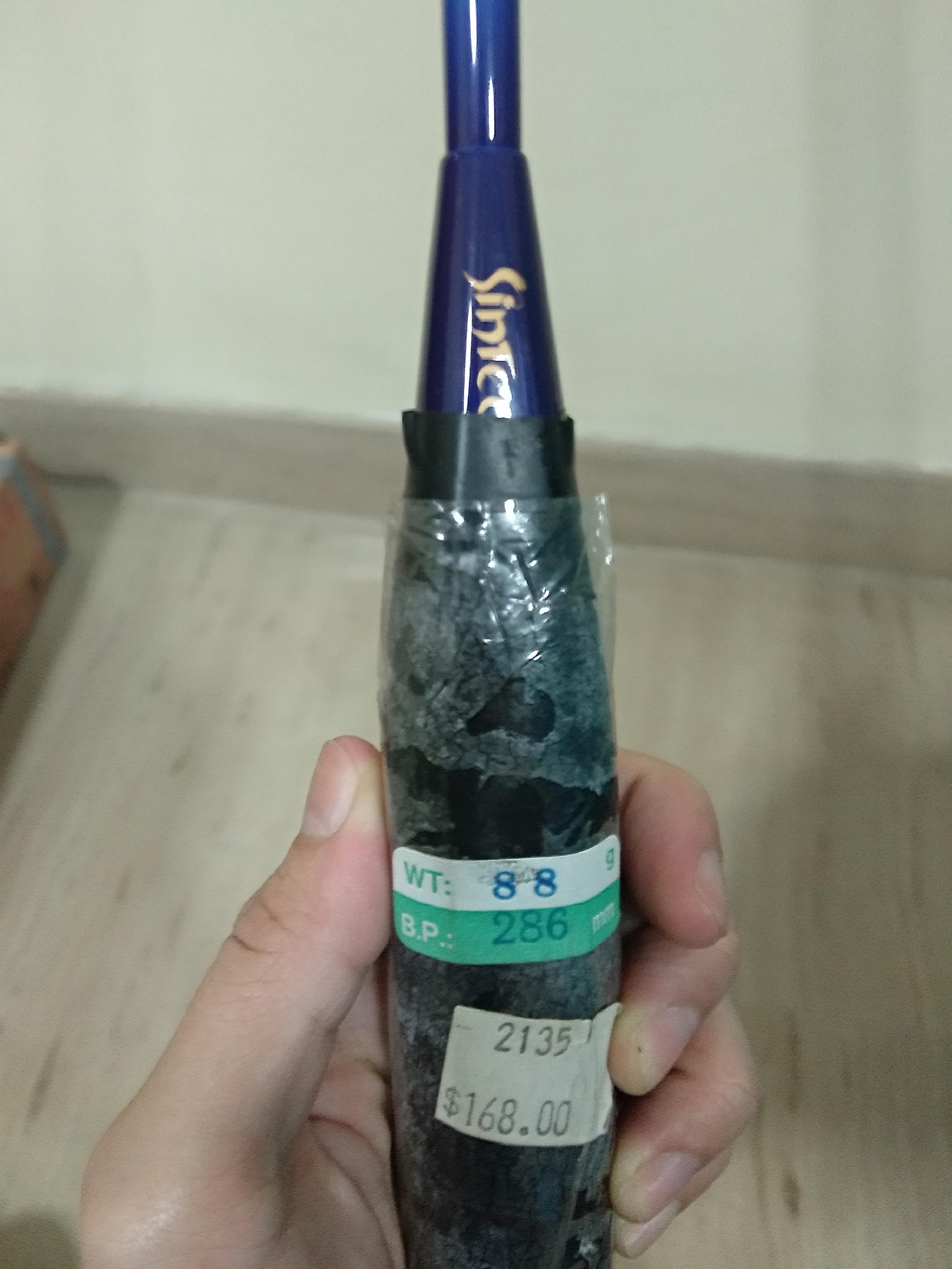 Titanium Ultra Hi-Modulus Graphite Badminton Racket, Sports Equipment ...