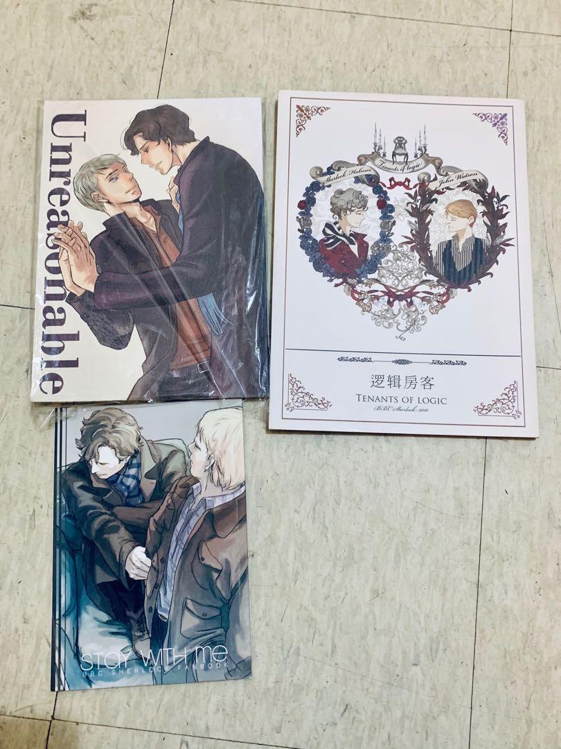 全新 同人本 bl漫 bl小說 sherlock 哈利波特 hp, 興趣及遊戲, 書本 & 文具, 漫畫 - Carousell