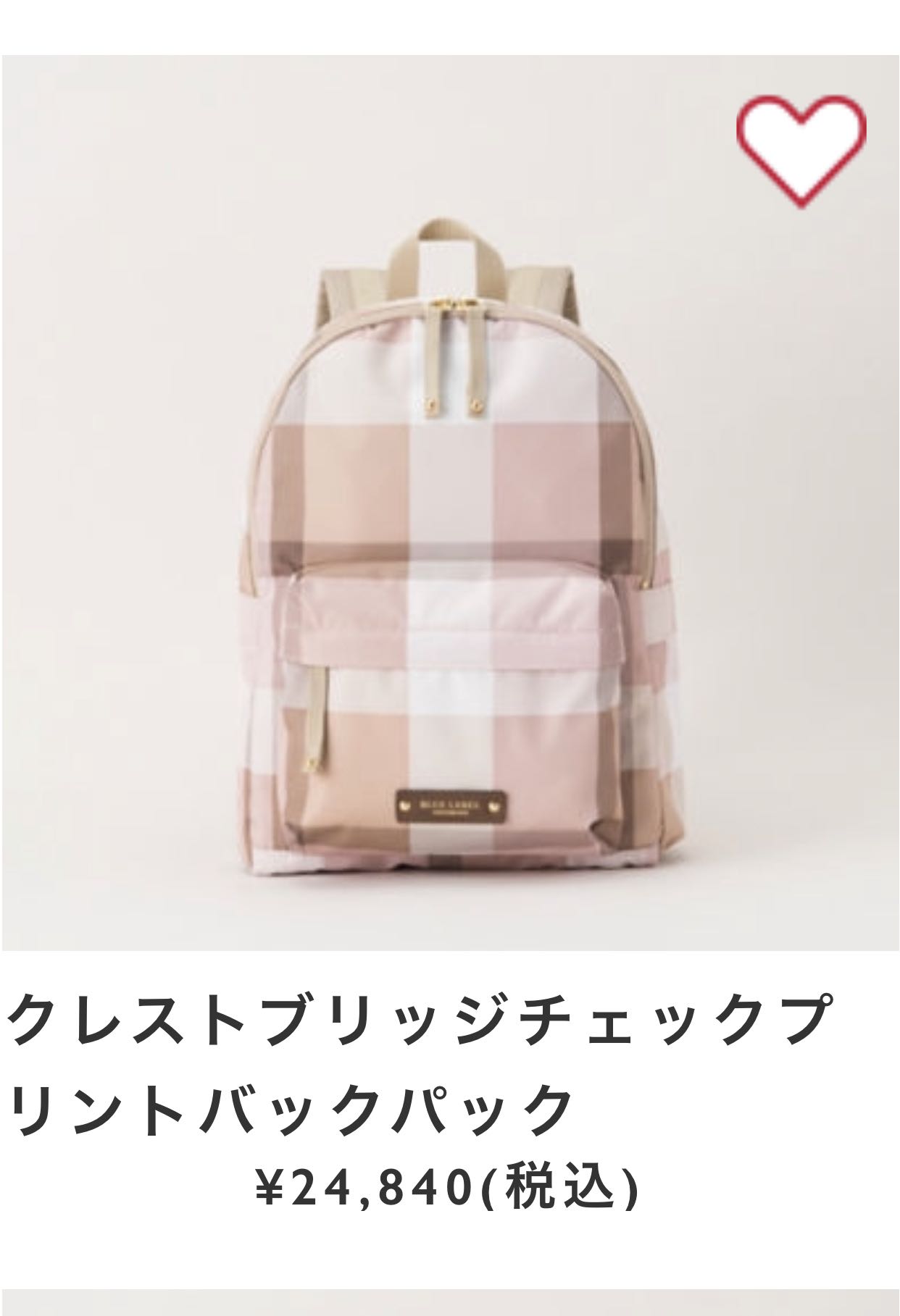 Blue Label Crestbridge backpack (checkered), Women's Fashion, Bags ...