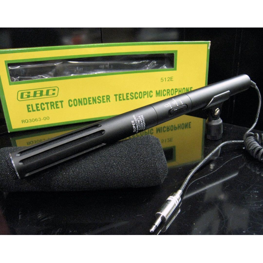 ELECTRET CONDENSER TELESCOPIC MICROPHONE (USUAL $399) WAREHOUSE ...
