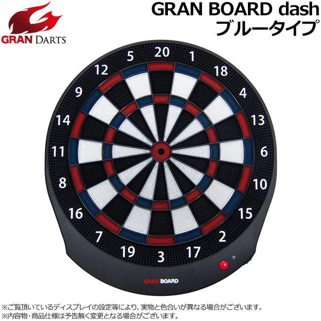 Granboard Dash Gran Board Dash Sports Equipment Sports Games Billiards Bowling on Carousell