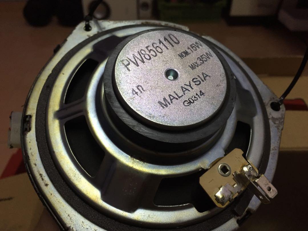 Original Proton speaker, Auto Accessories on Carousell