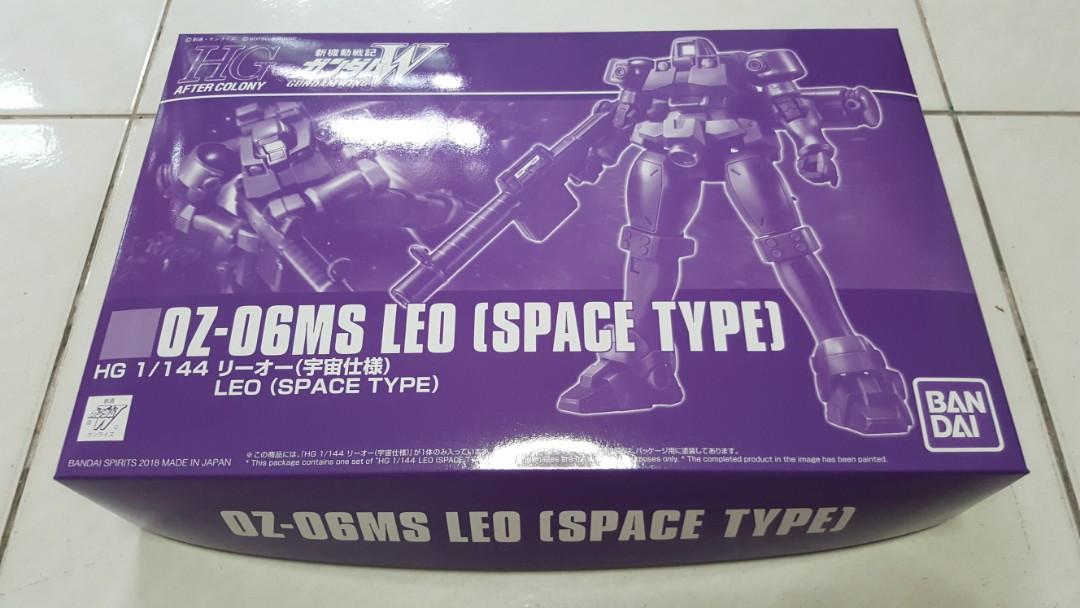 P Bandai Hg Leo Space Type Gundam Wing Hobbies And Toys Toys And Games On Carousell