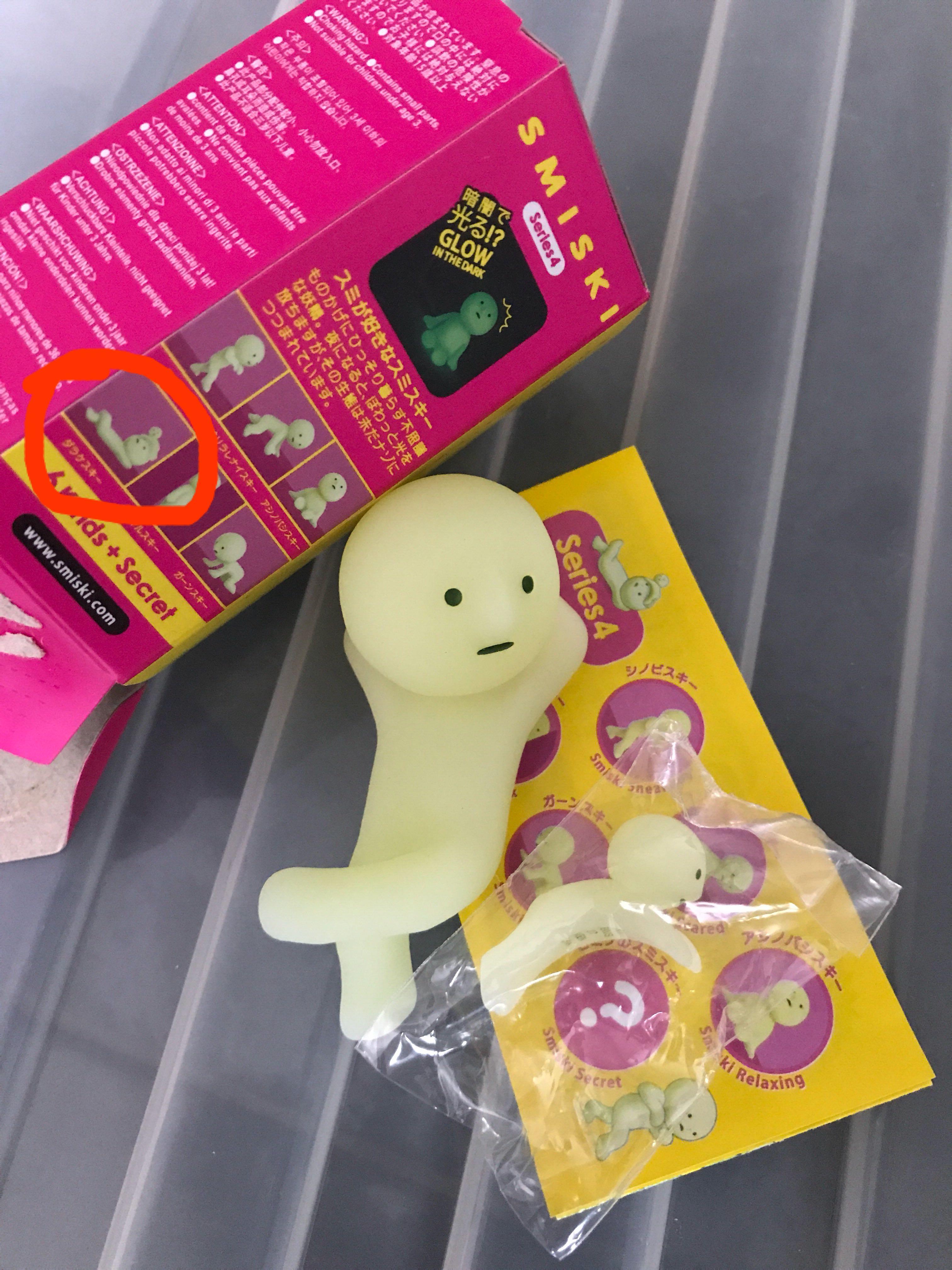 Smiski series 4, Hobbies & Toys, Toys & Games on Carousell