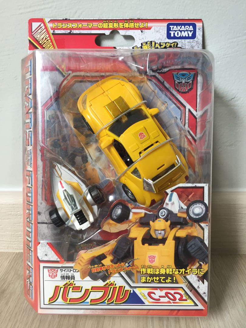 Transformers Henkei Classic C-02 Bumblebee, Hobbies & Toys, Toys ...