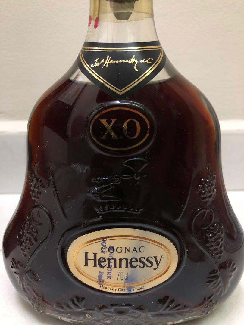 Vintage Hennessy XO Cognac for sale(30-40yr old), Hobbies & Toys ...