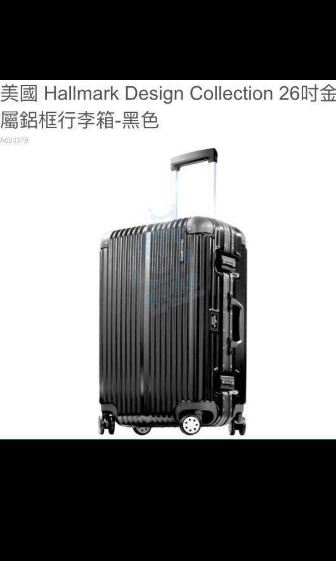 全新 26吋行李箱 Hallmark Design Collection [型號: HM-834FT – 26”] 喼, 興趣及遊戲, 旅行 ...
