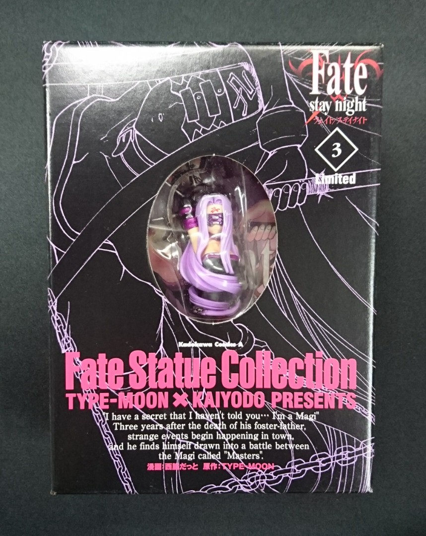 Fate/stay night 3 Limited - Fate Statue Collection Limited Rider Bust ...