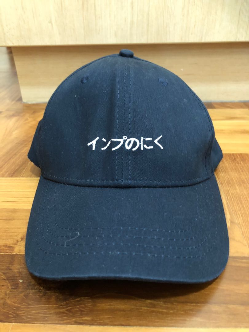 FleshImp Cap, Women's Fashion, Watches & Accessories, Hats & Beanies on ...