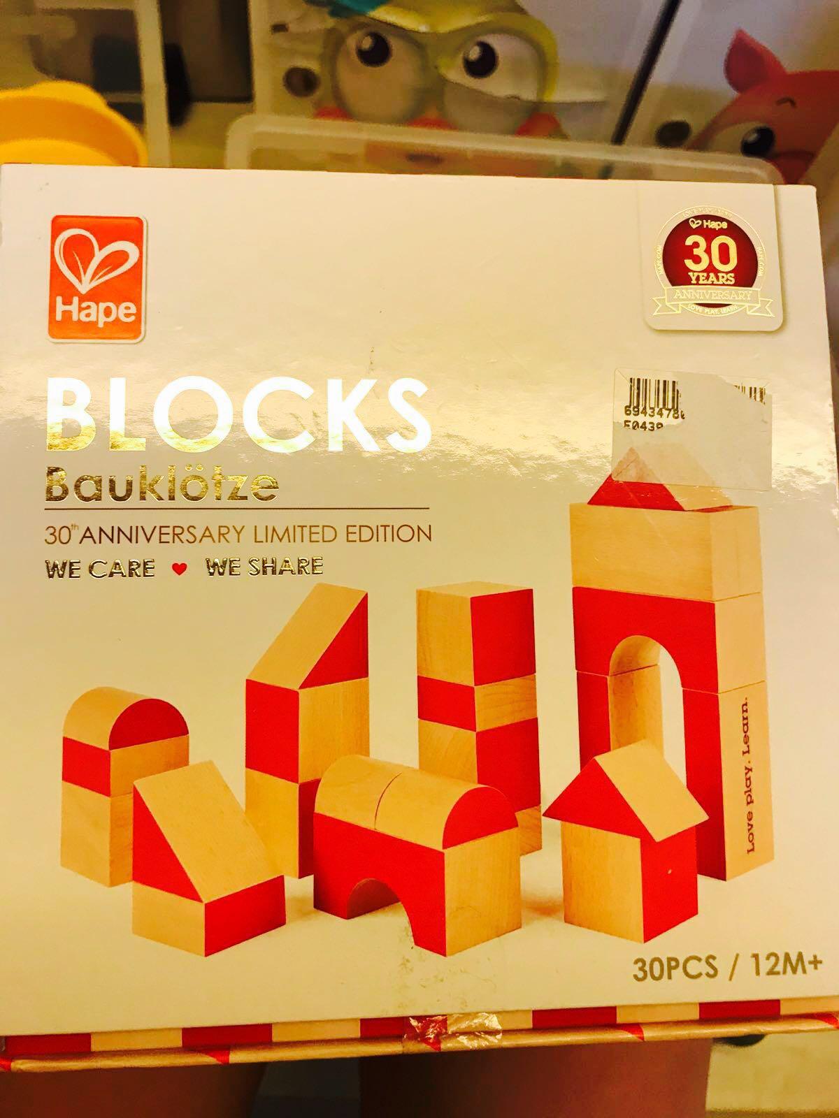 Hape wooden building blocks, Hobbies & Toys, Toys & Games on Carousell