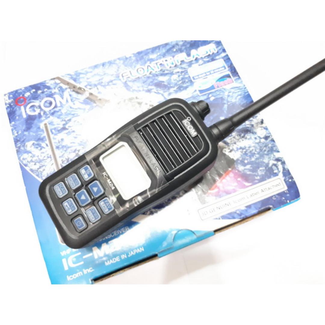HT Icom IC-M24 VHF New Sisa Stok Murah, Elektronik, Lainnya di Carousell