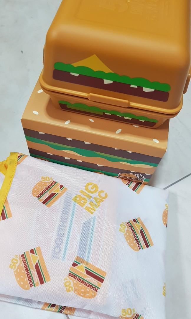MacDonald Big Mac Box; limited 50 Anniversary, Everything Else on Carousell