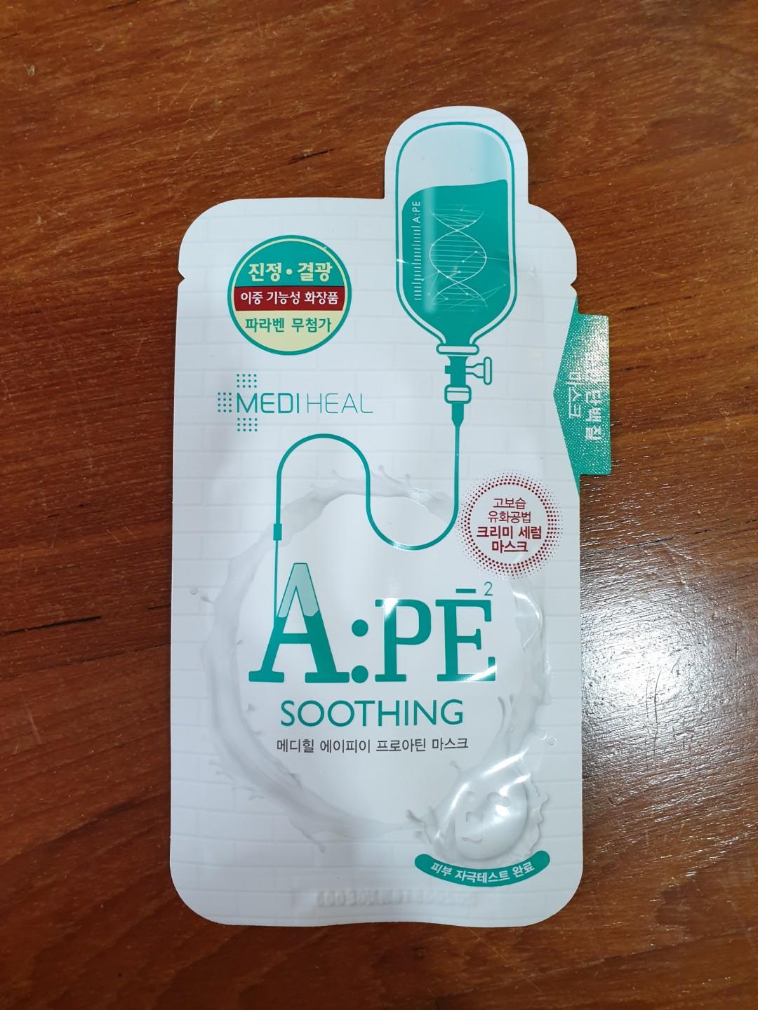 Mediheal Fask Mask, Health & Nutrition, Face Masks & Face Shields on ...