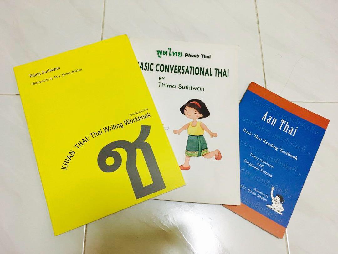 Thai textbooks (NUS Thai 1 - LAT1201), Hobbies & Toys, Books & Magazines, Textbooks on Carousell