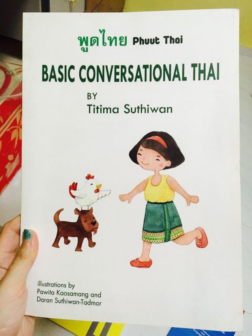 Thai textbooks (NUS Thai 1 - LAT1201), Hobbies & Toys, Books ...