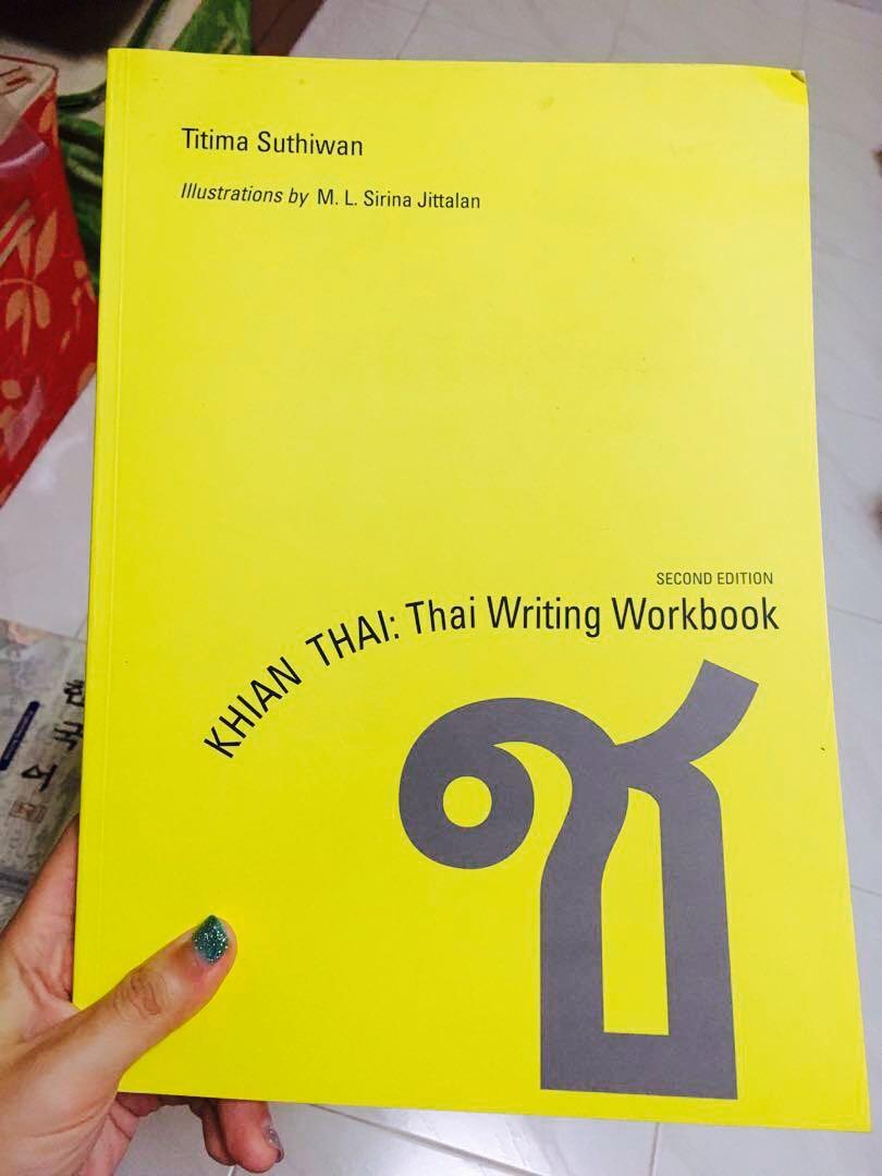 Thai textbooks (NUS Thai 1 - LAT1201), Hobbies & Toys, Books ...