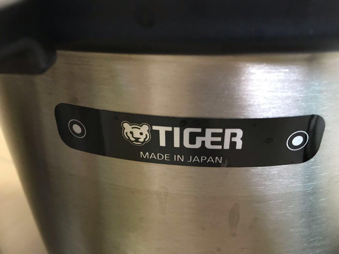 Tiger Thermal Cooker - 4.5L, TV & Home Appliances, Kitchen Appliances ...