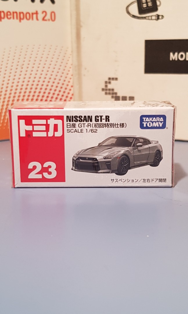 Tomica Nissan GTR R35 Silver, Hobbies & Toys, Toys & Games on Carousell