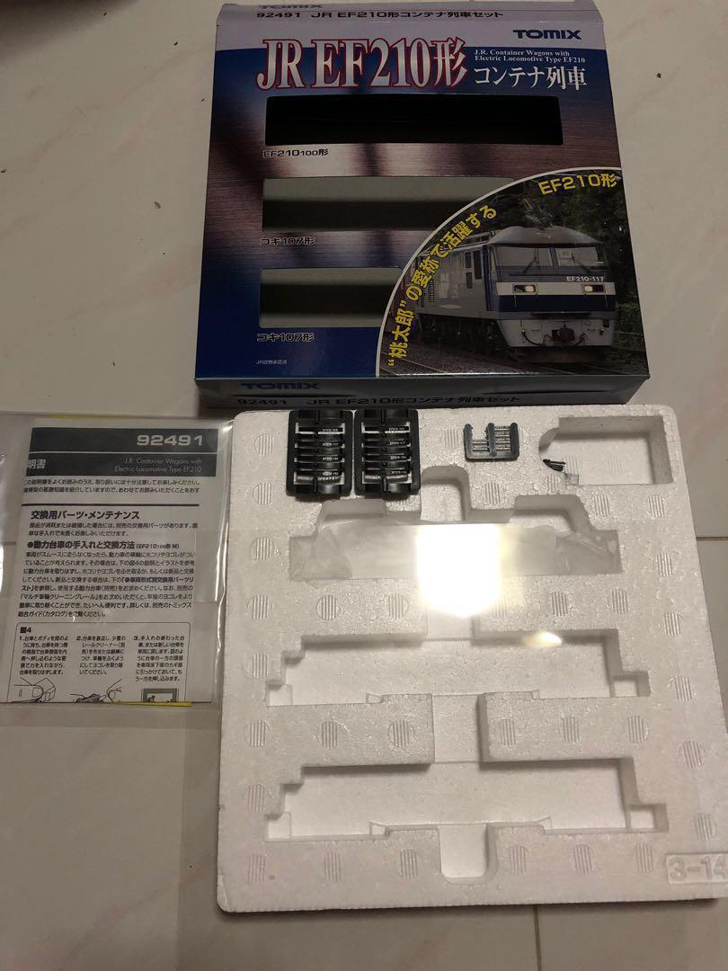 TOMIX 92491 - JR EF 210 container type train set - TOMYTEC - N scale , N gauge - 1/150 , komachi ...