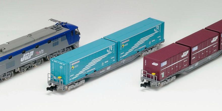 TOMIX 92491 - JR EF 210 container type train set - TOMYTEC - N scale , N gauge - 1/150 , komachi ...