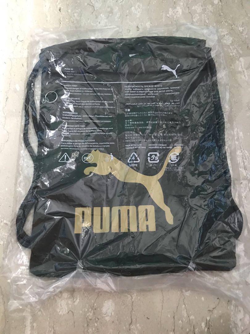 Authentic Puma Drawstring Bag/Carry Sack - Forest Night/Gold, Men's ...