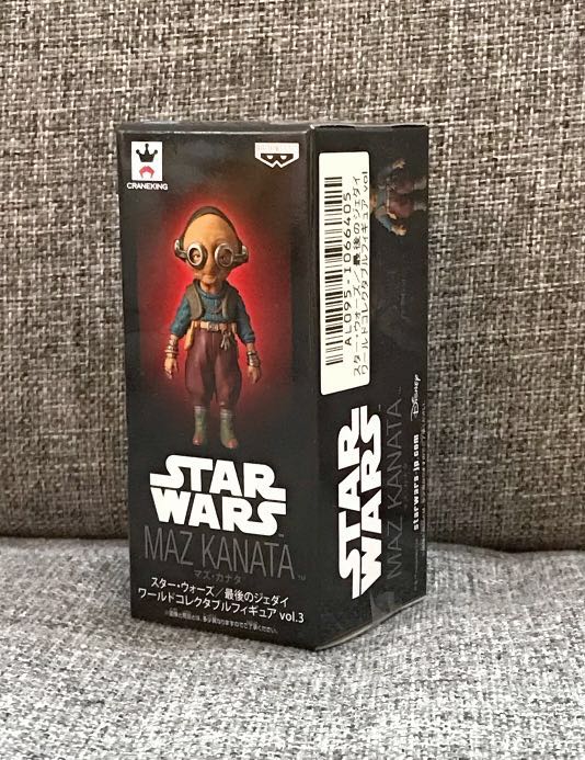 Banpresto Star Wars Maz Kanata crane king world collectible figure ...