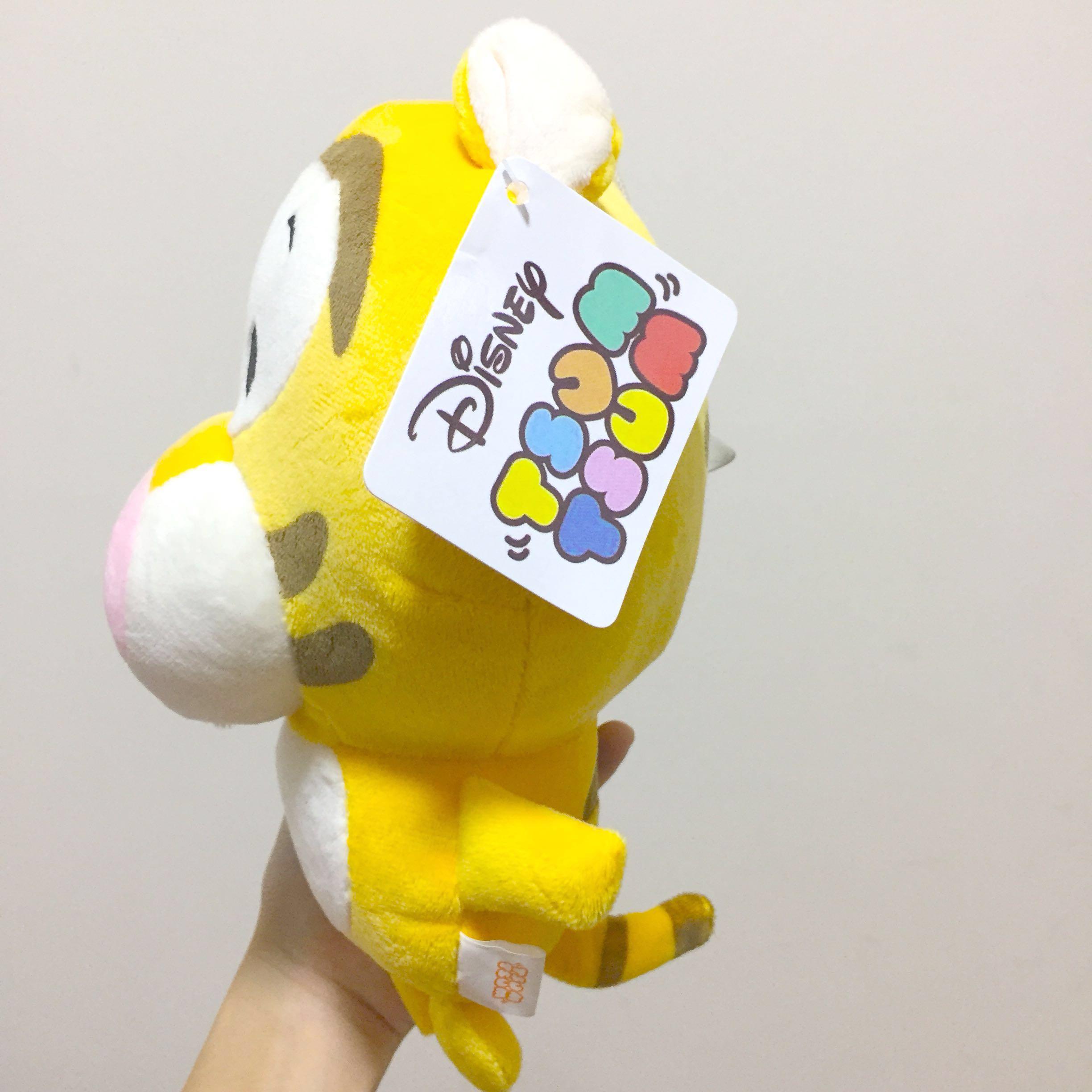 [BRAND NEW] Tigger Plush, Hobbies & Toys, Toys & Games on Carousell