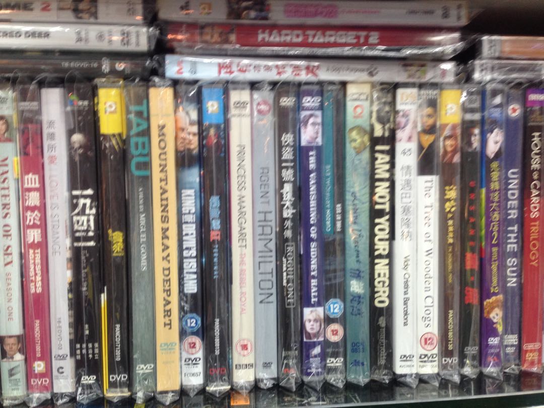 收購二手cd blu-ray dvd回收有價, 興趣及遊戲, 音樂、樂器 & 配件, 音樂與媒體 - CD 及 DVD - Carousell