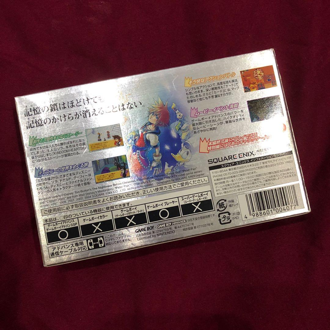 Disney Square-Enix Kingdom Hearts Chain Of Memories Japanese Nintendo ...