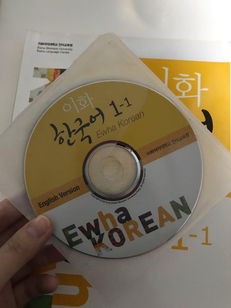 Ewha Korean Textbook 1-1, Hobbies & Toys, Books & Magazines, Textbooks ...