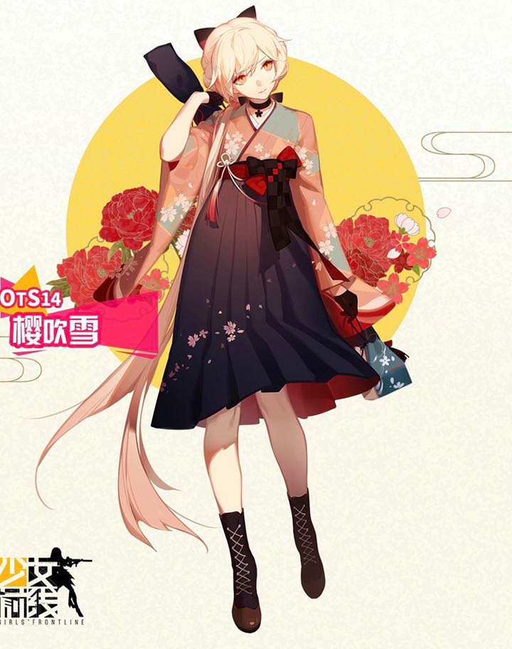 Girls frontline Ots 14 cosplay costume, Hobbies & Toys, Memorabilia ...