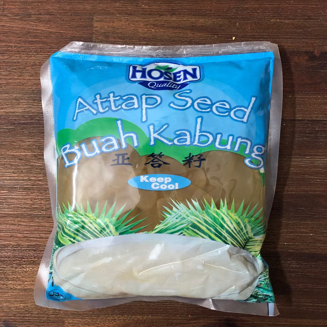 Hosen Atap Seed (1kg), Food & Drinks, Local Eats on Carousell